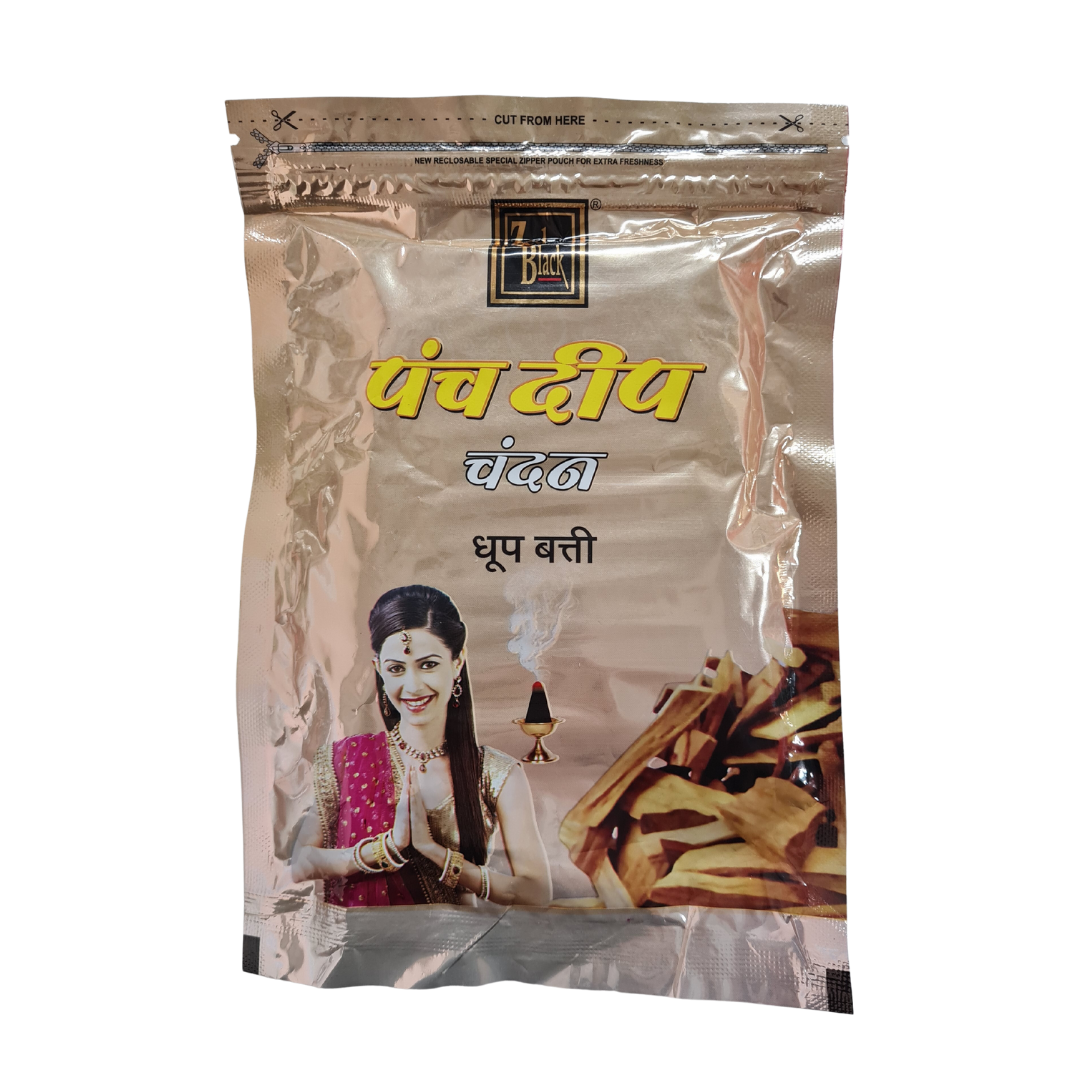 Panch Deep Dhoop Batti Sandal 20sticks – IndianSupermarkt