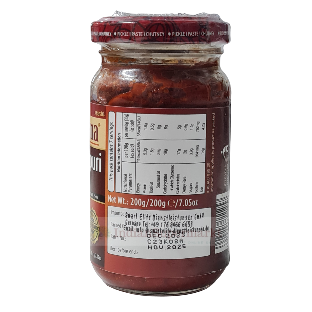 Suhana Kolhapuri Red Thecha 200gm – IndianSupermarkt