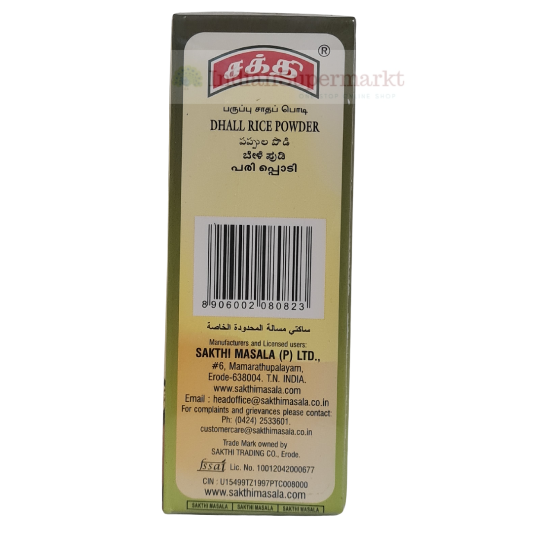 Sakthi Dhall (Lentil) Rice Powder 200gm – IndianSupermarkt
