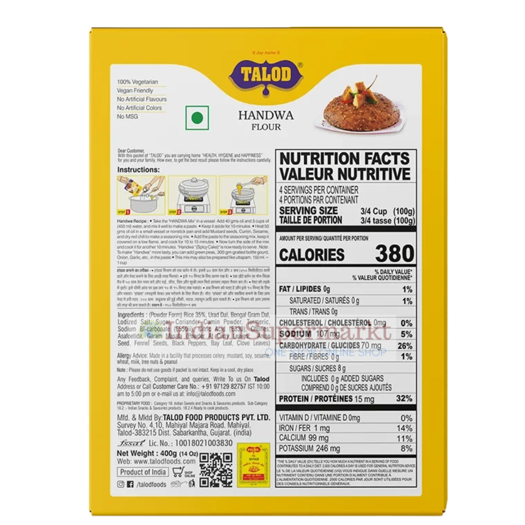 Talod Handwa Mix Flour - Spicy Cake 400gm – IndianSupermarkt